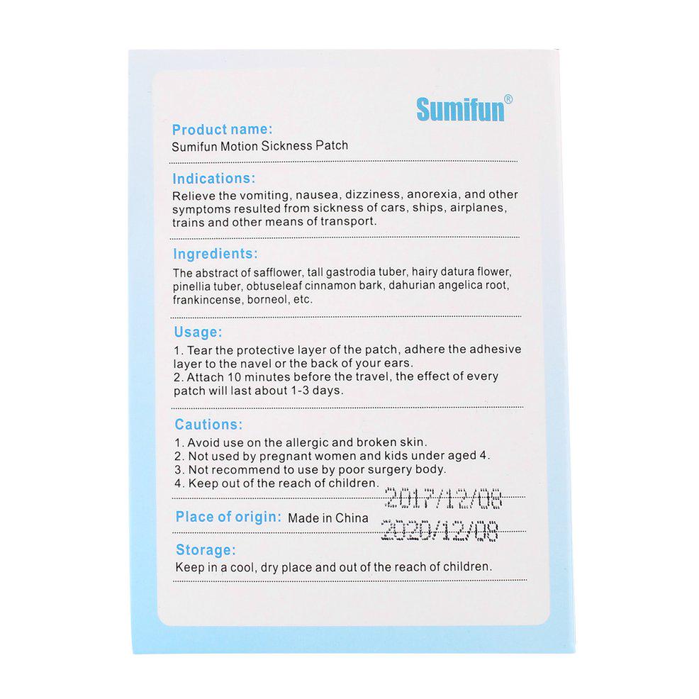 Buy 36 Piece Car Motion Sickness Relief Patch Seasickness Nausea Dizzy ...