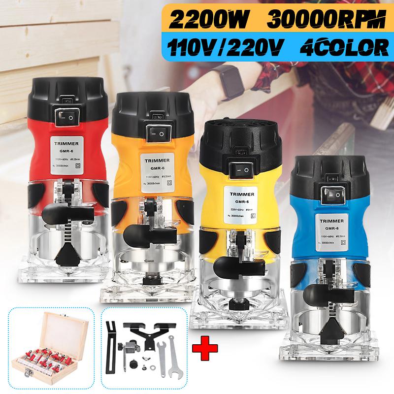 110V/220V 2200W 30000RPM 1/4Inch Wood Laminator Router Electric Hand ...