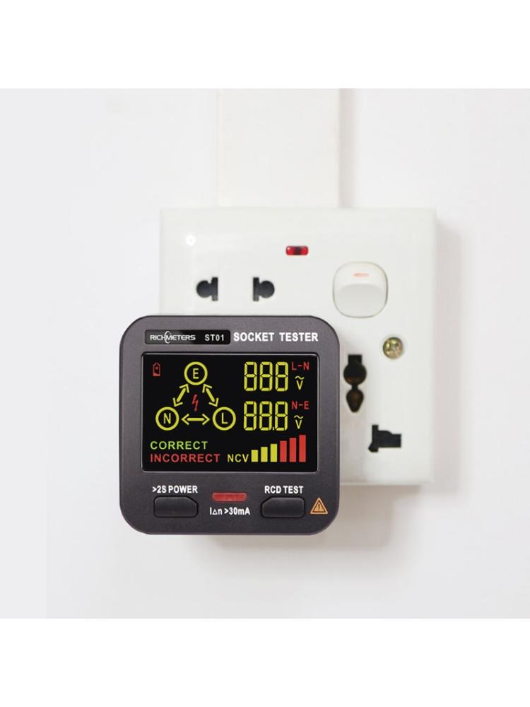 Buy Digital Socket Tester Plug Voltage Residual Current Circuit Breaker ...