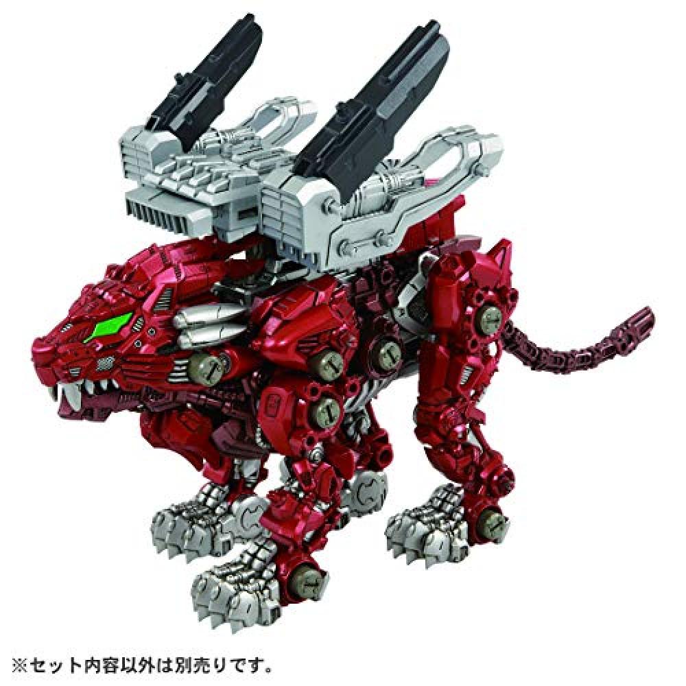 Buy ZOIDS Wild ZW53 Core Drive Weapon Ignition Booster at affordable ...