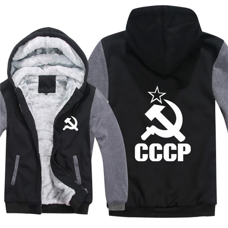 Buy CCCP Sweatshirt Winter Fleece Warm Women Men USSR Soviet Union ...