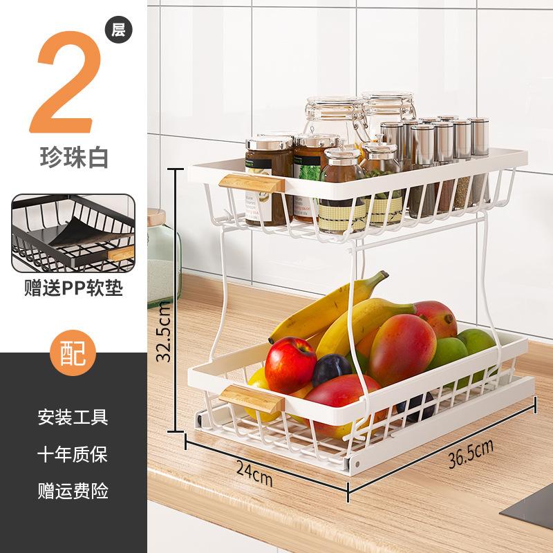 Buy Metal Kitchen Sink Storage Rack Floor Type Storage Push-pull ...
