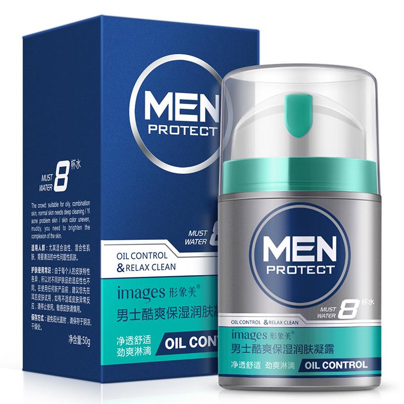 Men Deep Moisturizing Oil-control Face Cream Hydrating Anti-Aging ...