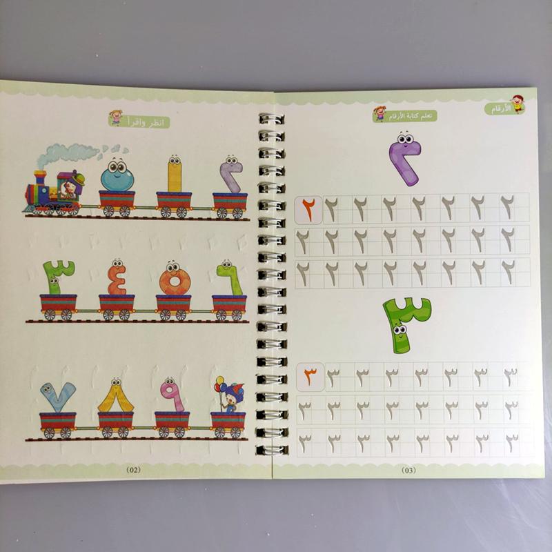 Cheap 4 Pcs Reusable Magic Copy Book Writing Groove Arabic Alphabet ...
