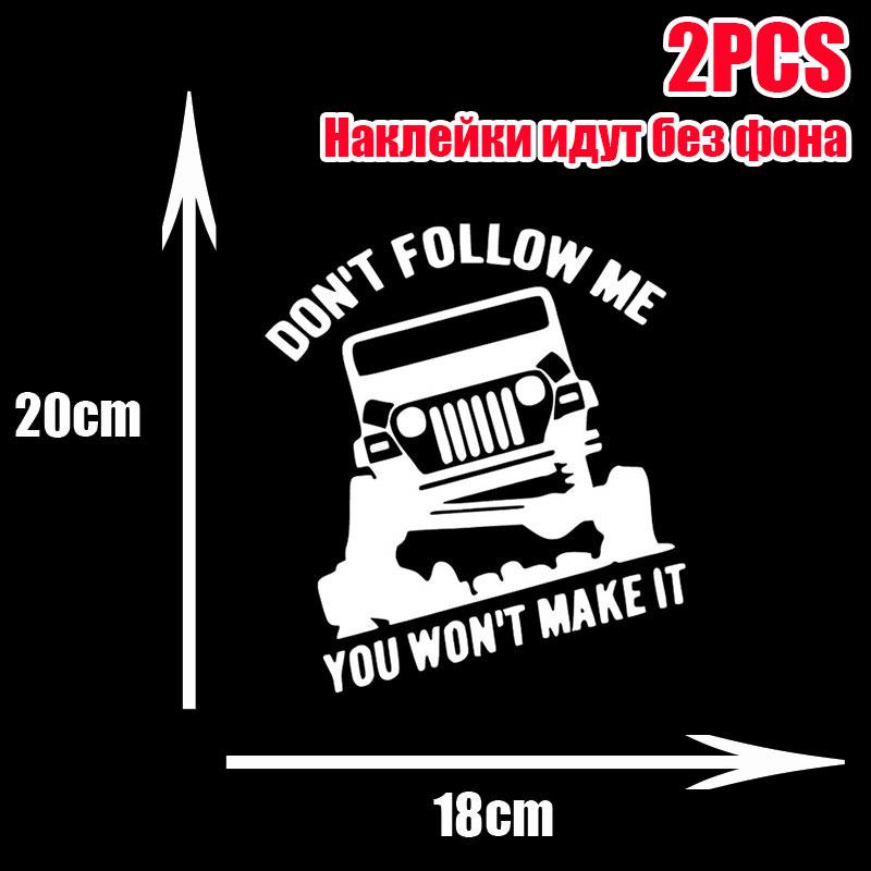 Buy Metvi Sticker Don't Follow Me Car Sticker Funny Stylish Auto Glass ...