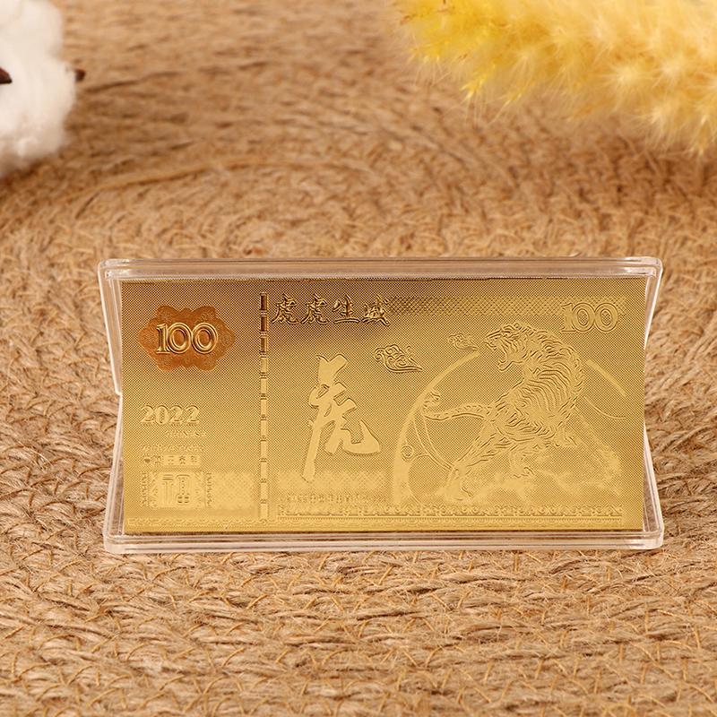 2022 Year Of The Tiger Commemorative Banknote Gold Banknote Ornament ...