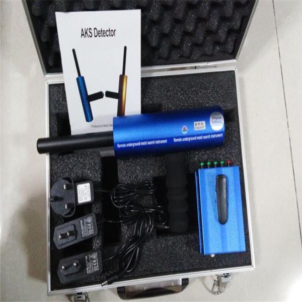 Buy Gold Mine Detector Remote Underground Metal Detector AKS Gold ...