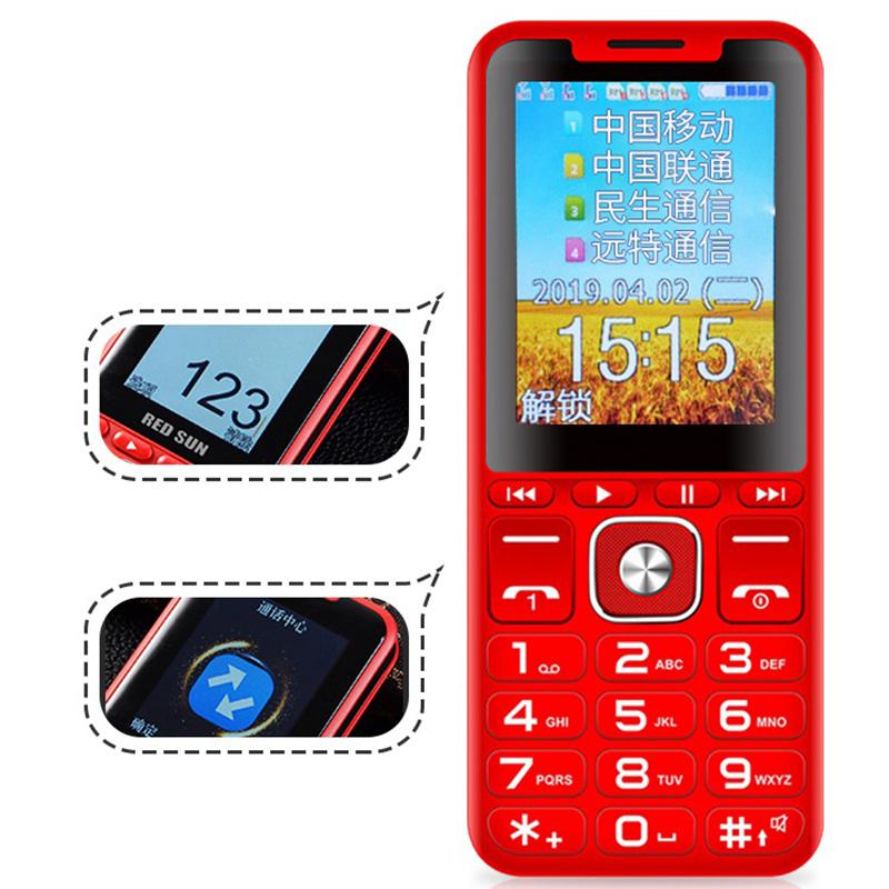 Buy RED SUN Unlock 2G GSM Quad 4 Sim Quad Standby Mobile Phone Magic ...
