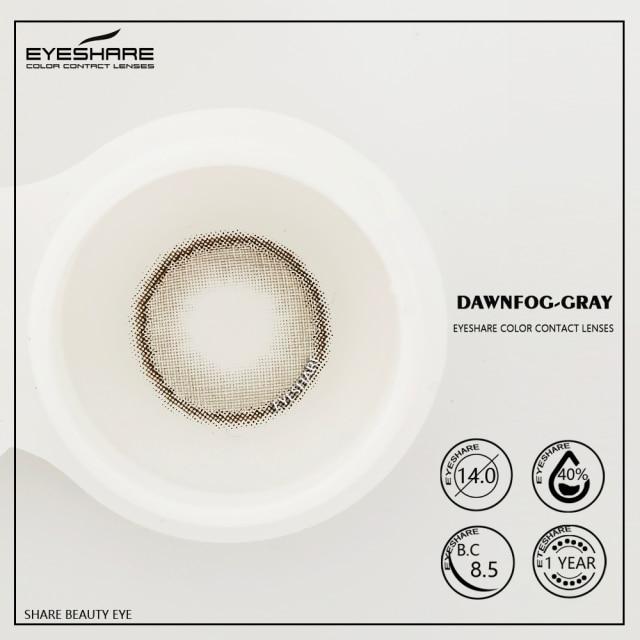 Buy Eyeshare 1 Pair Eye Contact Lenses Galaxy Starry Sky Contact Lens ...