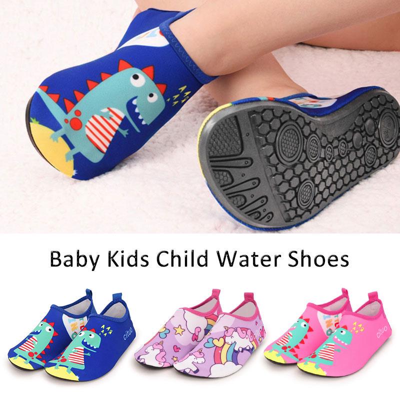 Buy Kids Water Shoes Aqua Socks Diving Sock Pool Beach Swim Slip On ...