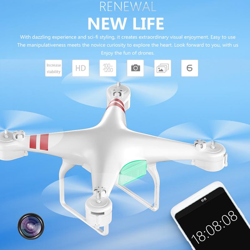 KY101D HD 1080P Drone 2.4G 4CH 6-Axis Quadcopter Performance Gift ...