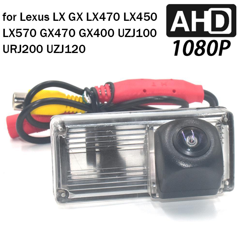 Satın alın Car Rear View Reverse Backup Parking AHD 1920*1080P Camera ...