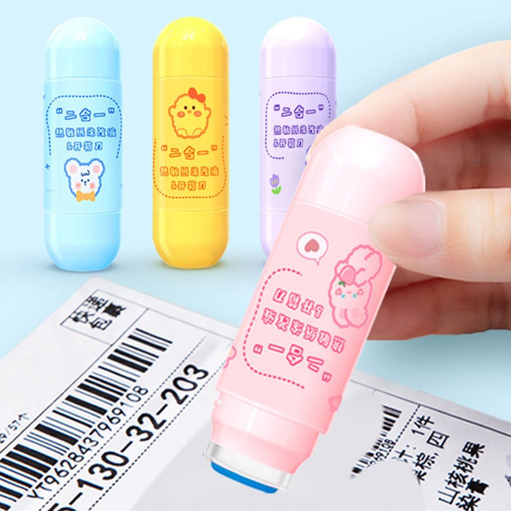 Buy Correction Fluid Information Seal Data Protection Liquid Privacy ...