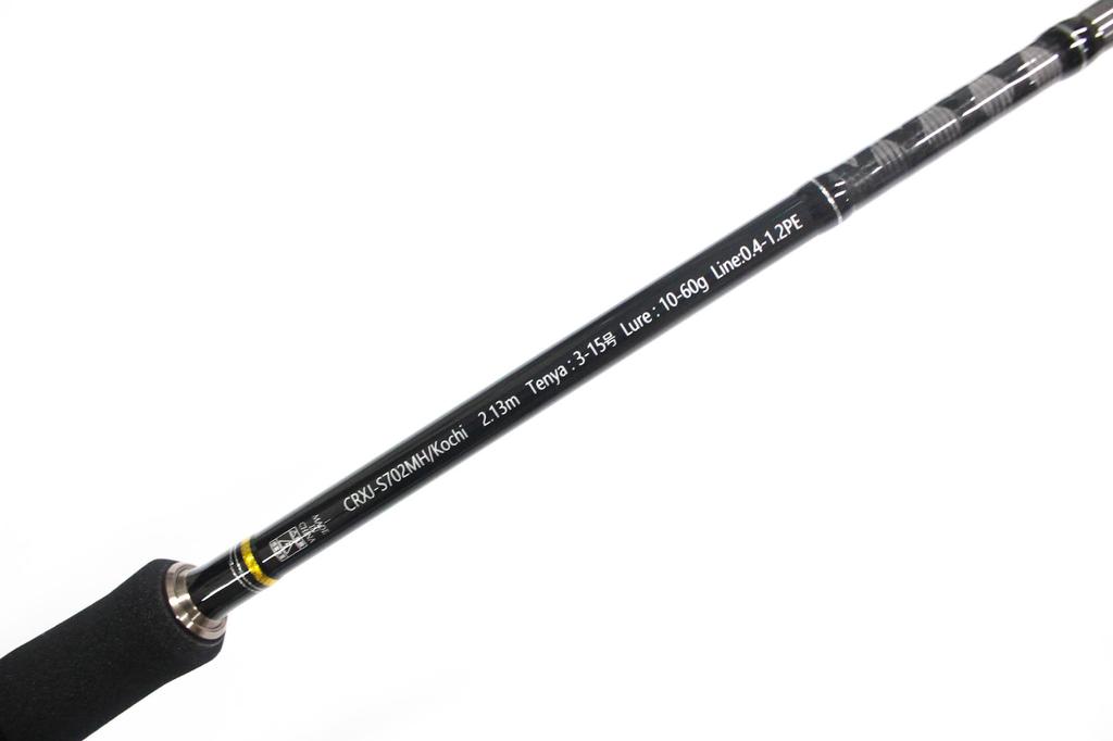 Buy Major Craft Crostage Series Spinning Rod CRXJ S702MH Kochi (3843 ...