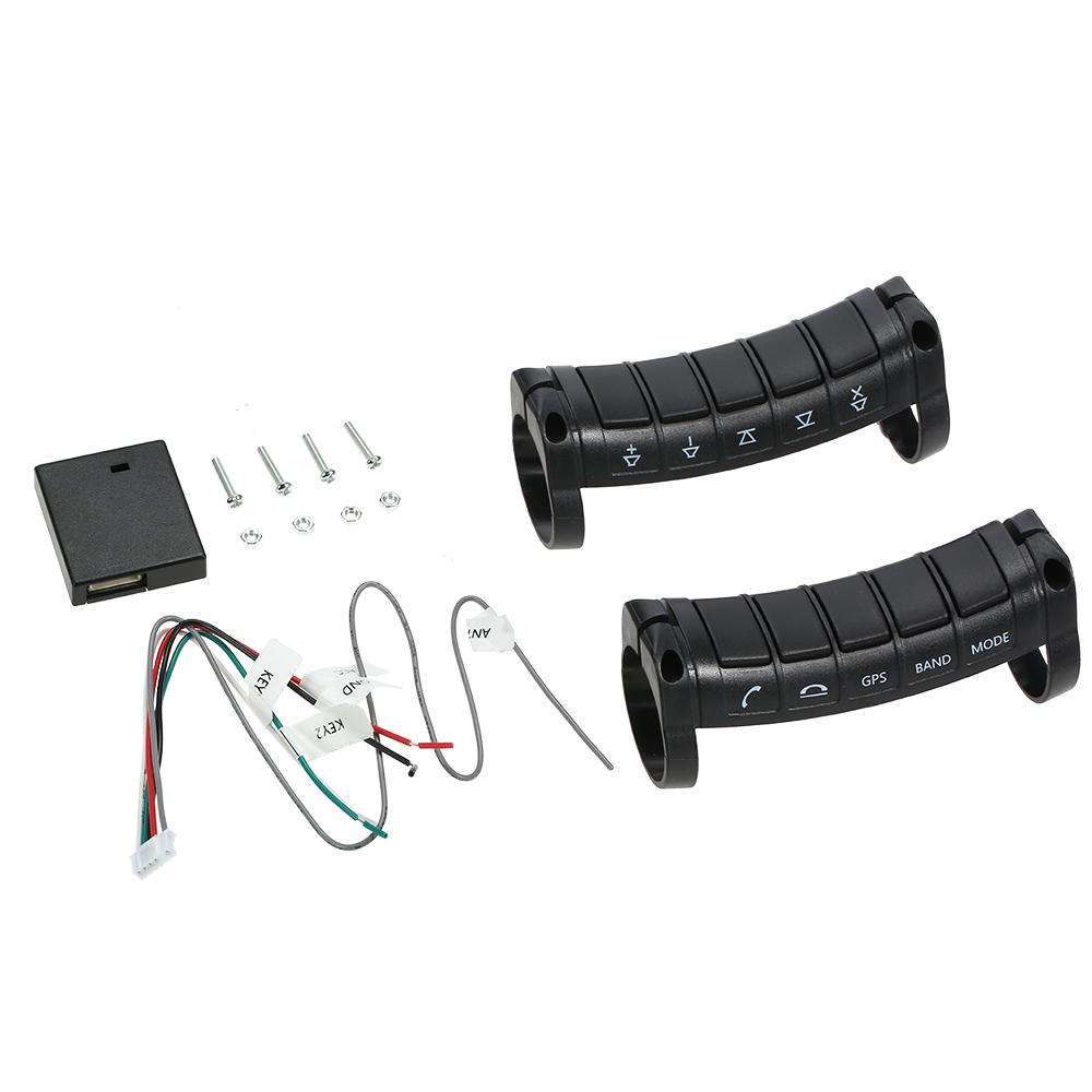 Satın alın Universal Steering Wheel Remote Control Car DVD Remote ...