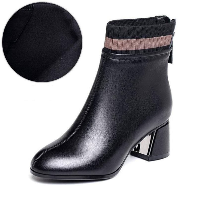 Buy Online Celebrity Thin Boots Thick Heel Martin Boots Autumn and ...