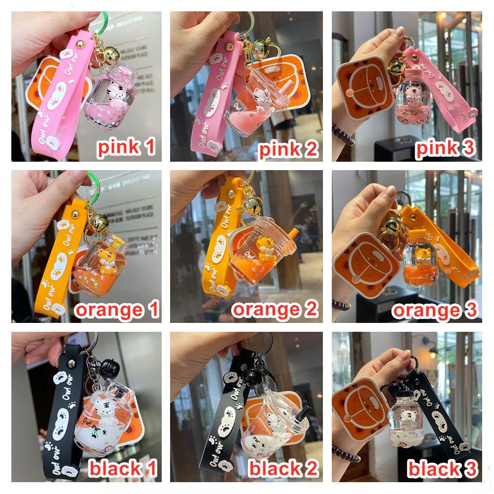 Gift Liquid Floating Soda Bottle Creative into Oil Keyring Key Chains Tiger Keychain Key Ring ...