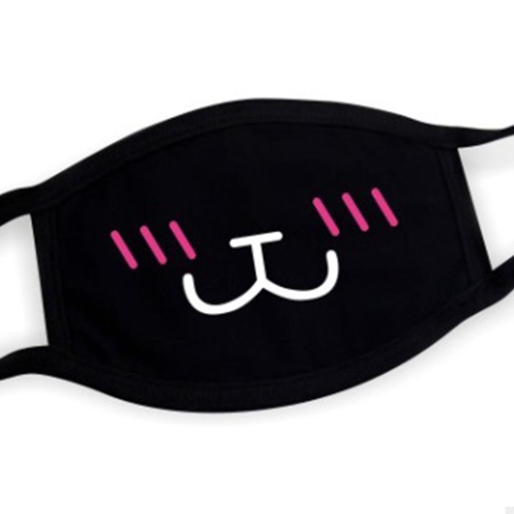 Buy 1 PC Cotton Dustproof Mouth Face Mask Anime Cartoon Lucky Women Men ...