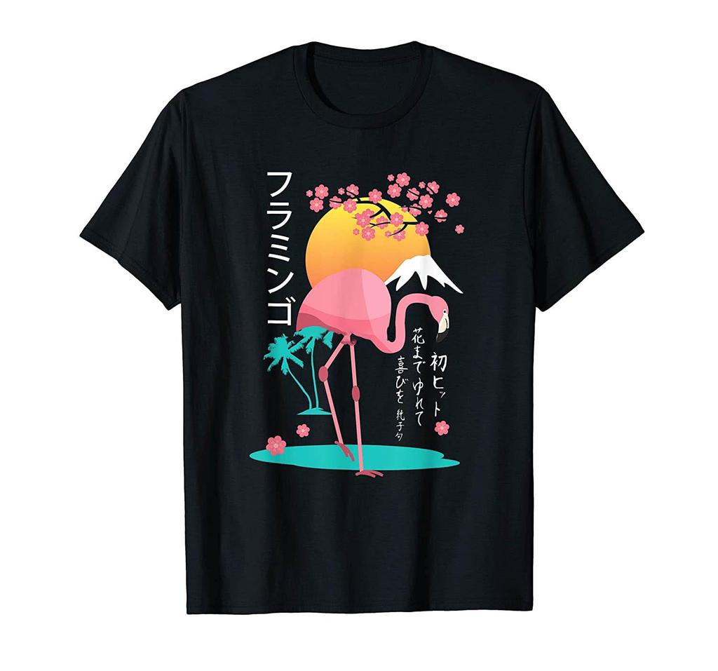 Japanese Retro Art Pink Flamingo Blossom Vaporwave Men Gift T-Shirt Men ...