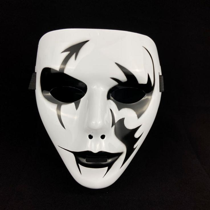 Buy Ghost Step Mask Dancer Street Dance Mask Environmental PVC Hand ...