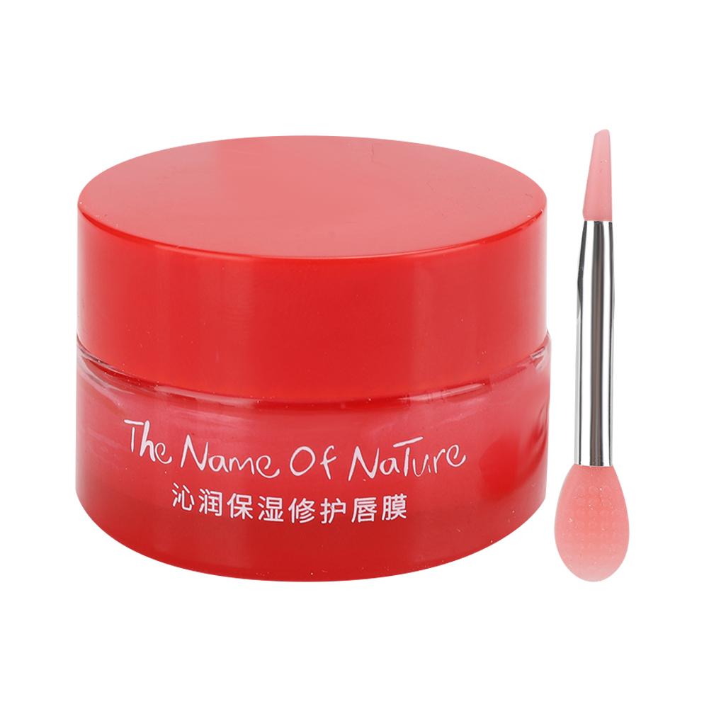15g Lip Lines Repair Moisturizing Hydrating Dead Skin Removal Lip Mask ...
