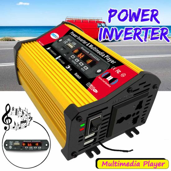 Buy Reliable Inverter Adapter Lightweight Portable Yellow 12V To 220V ...