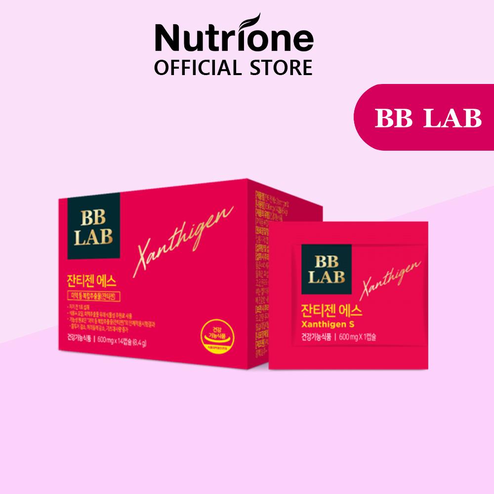 Acquista NUTRIONE BB LAB Xanthigen S (600 mg x 14 capsule) 1 SCATOLA | Joom