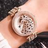 Buy Ladies Watch Amazing Leopard Quartz Watches Gold Dial Bracelet ...