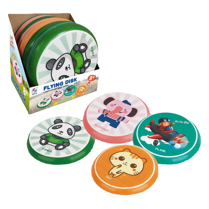 Satın alın Kindergarten children outdoor sports toys PU soft Frisbee ...