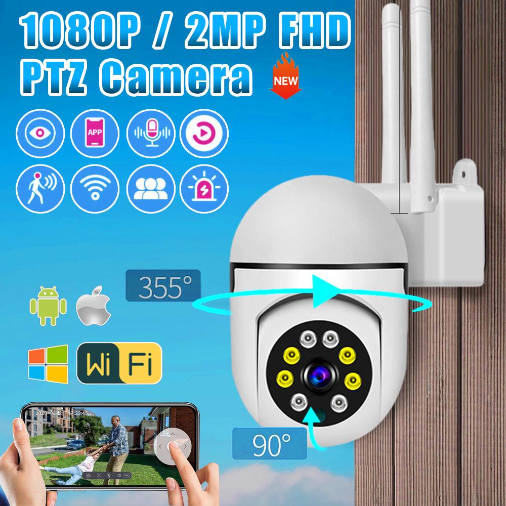 Buy 2.4G Dual Band Wireless IP Camera Outdoor Street WIFI PTZ Speed ...