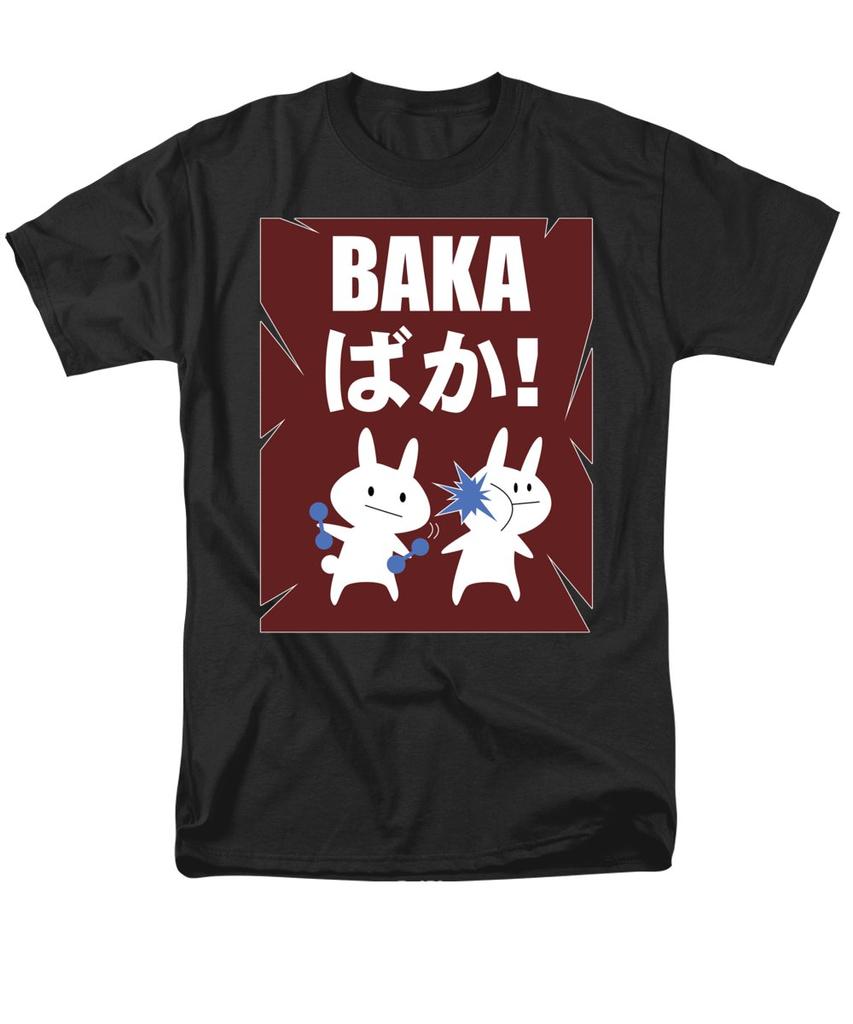 Buy Men Premium Cotton baka kanji shirtom Print Tees Funny Harajuku ...