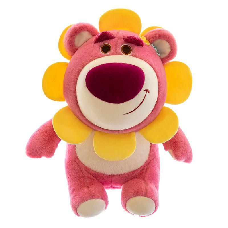Buy Sunflower Lotso Plush Toy With Fragrance Cute 23-84cm Multiple ...