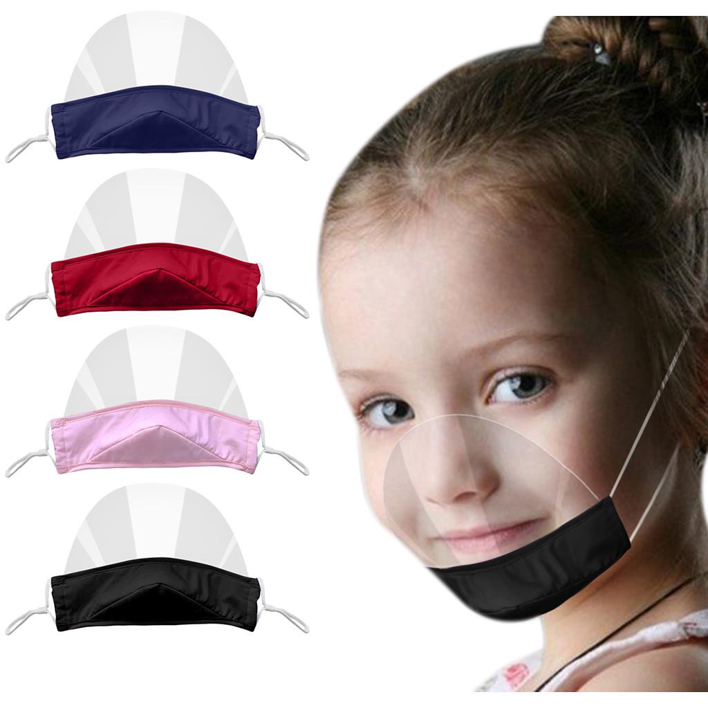 Buy [FAY] Child 4PC Mini Shield Washable Reusable Comfortable Mask ...