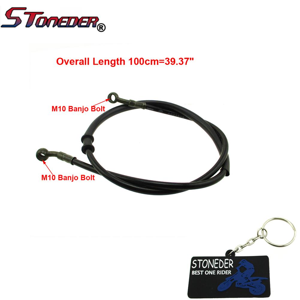 Satın alın STONEDER 1 Meter Hydraulic Brake Line Cable Hose For ...