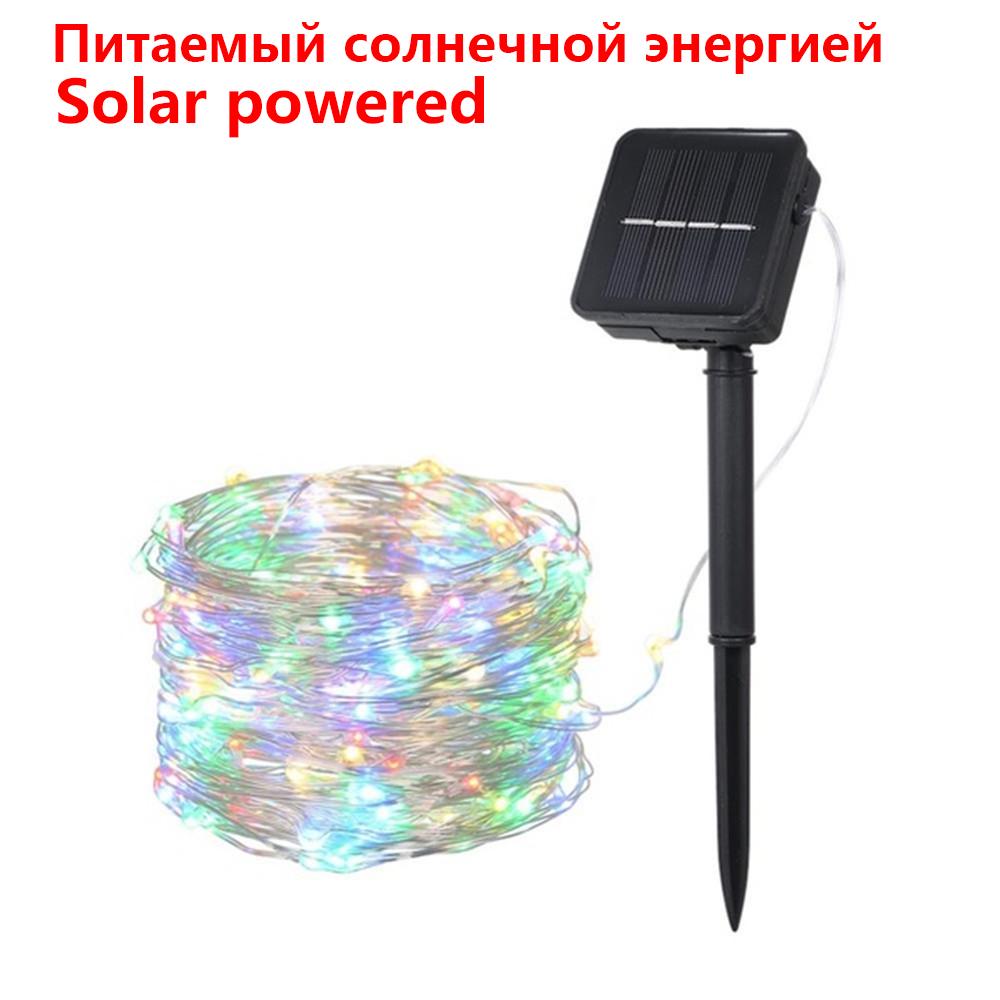 Cheap 200M 200LED Solar Powered LED String Light Multicolor Crystal ...
