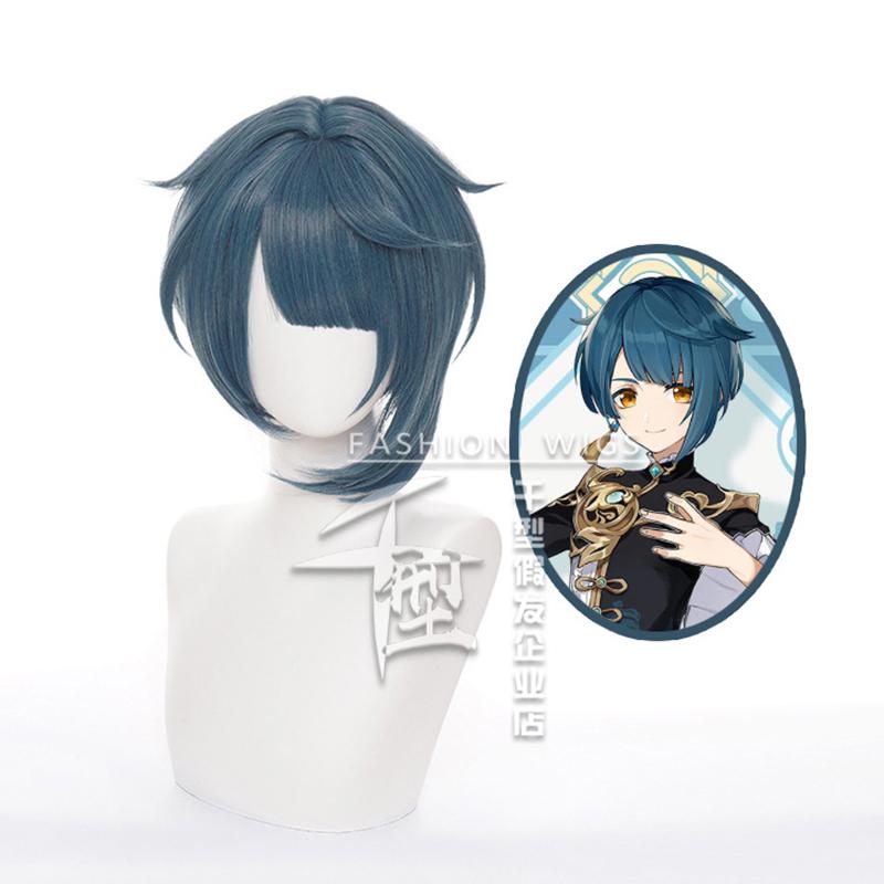 Buy XINGQIU Dark Blue Short Wig Cosplay Costume Heat Resistant ...