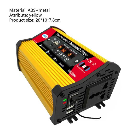 Buy Reliable Inverter Adapter Lightweight Portable Yellow 12V To 220V ...