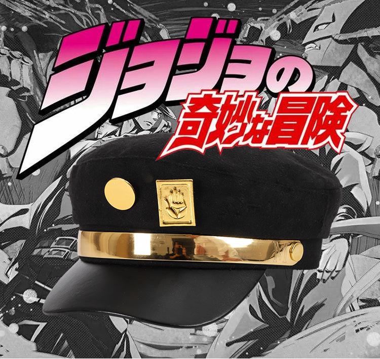Buy Anime JOJO JoJo's Bizarre Adventure Cosplay Cap Jotaro Kujo Cosplay ...