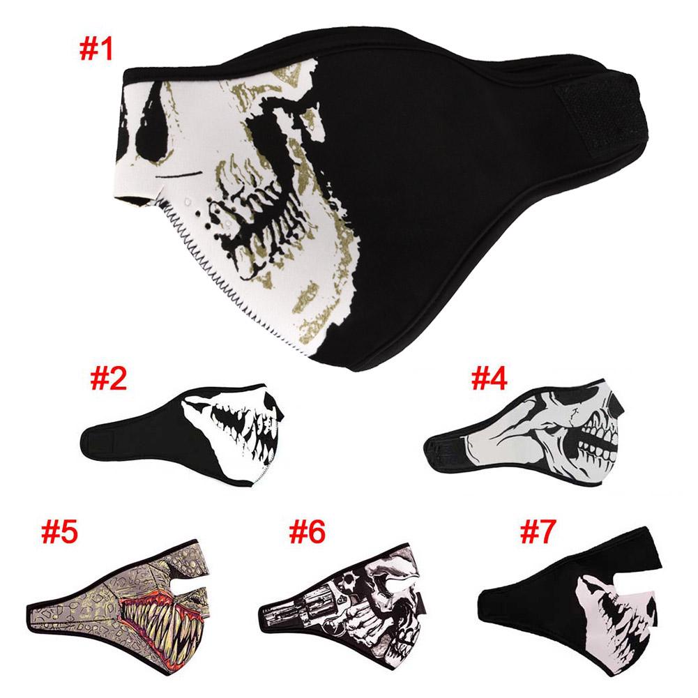 Buy Multifunction Cosplay Bike Skeleton Mask Costume Halloween CS Mask ...
