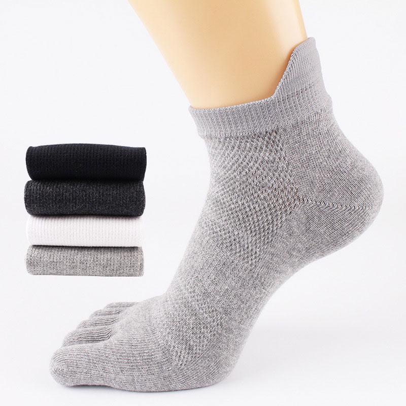 Buy 5 Pairs Fashion Men Funny Socks Five Fingers Separate Toe Socks ...