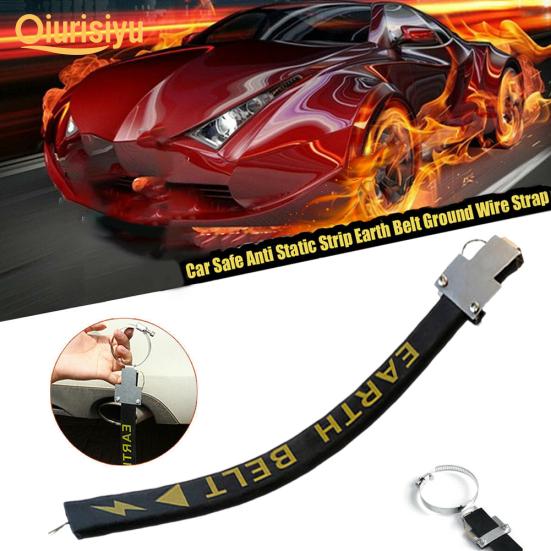 Buy Car Anti Static Strip Earth Belt Ground Wire Strap Vehicle Safe ...