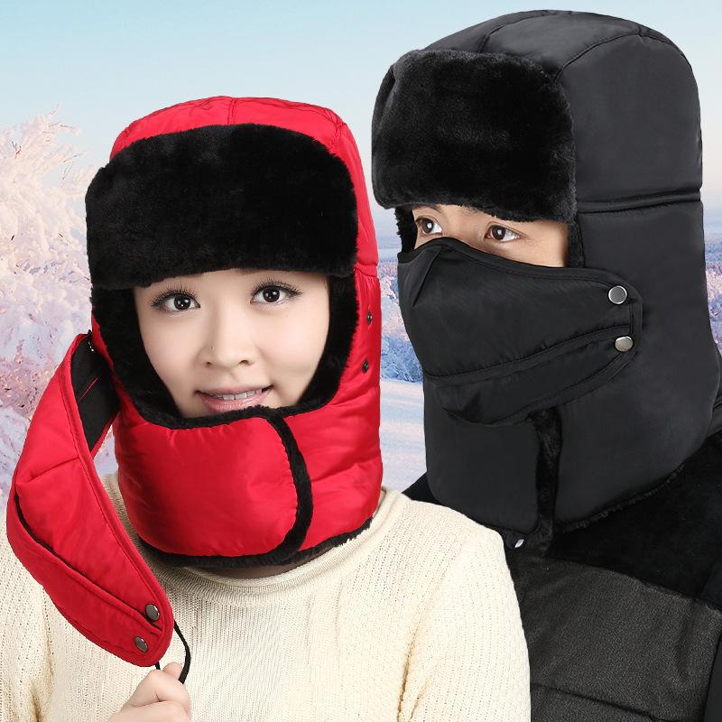Buy Women Men Thicken Velvet Warm Lei Feng Cap Face Mask Bonnet ...