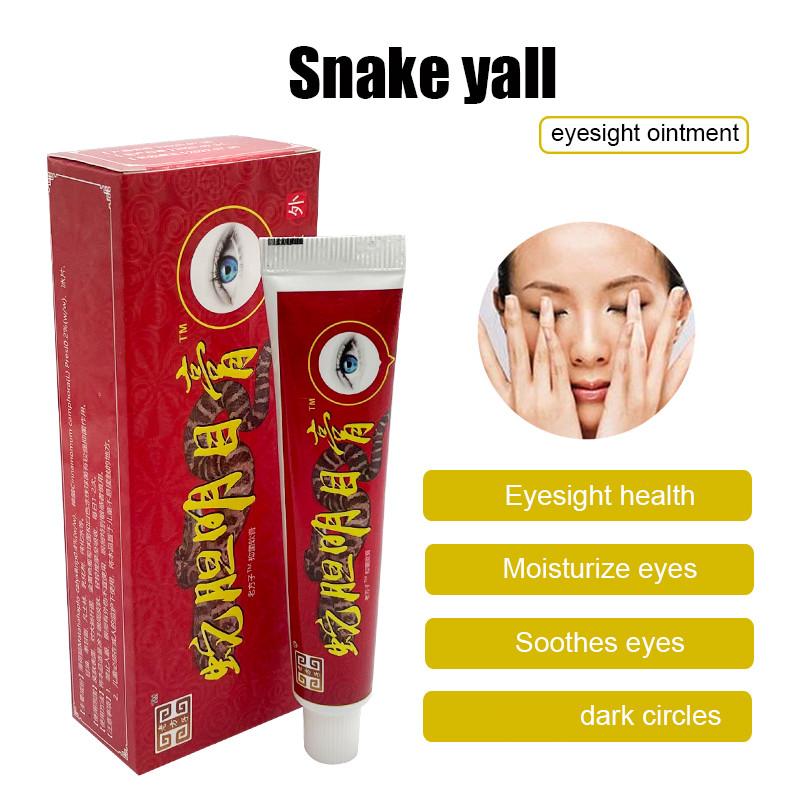 Buy Snake Gall Nourishing Eye Cream at affordable prices — free ...