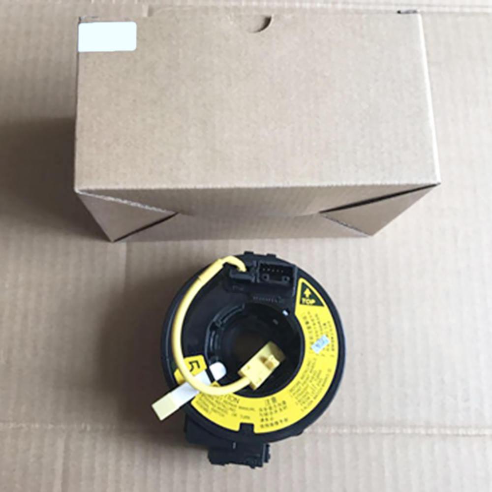 Buy Airbag Spiral Cable Clock Spring For Hyundai Tucson Kia Sportage ...