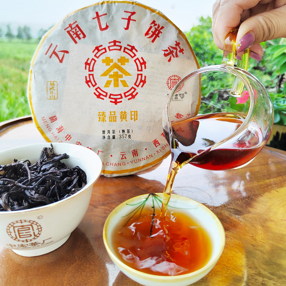 357g Ancient Tree Cooked Pu'er Tea Yunnan Ripe Black Tea Chinese Pu-erh Tea Cake acquista in ...