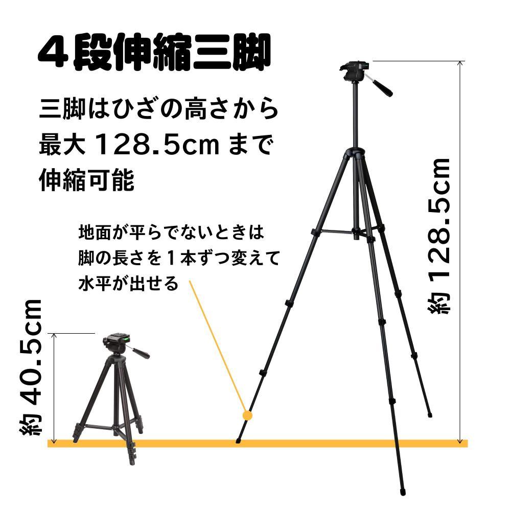 Buy HAKUBA 4-stage Tripod W-312 Black Edition Small 3WAY Tripod Head Aluminum W-312BK at ...