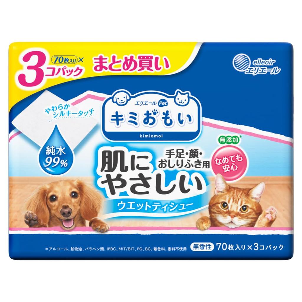 Buy Elleair Pet Kimi Omoi Wet Tissue Pure Water 70 Sheets X 3 Pack Skin ...
