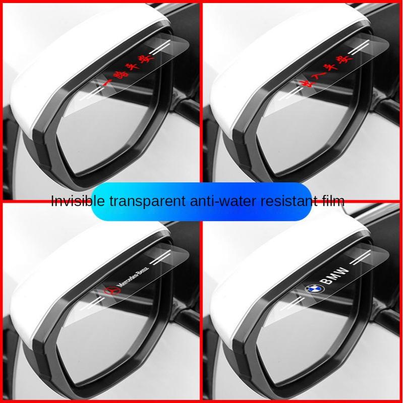 Buy Car Side Rearview Mirror Rain Eyebrow Sun Visor Snow Shield Wind ...