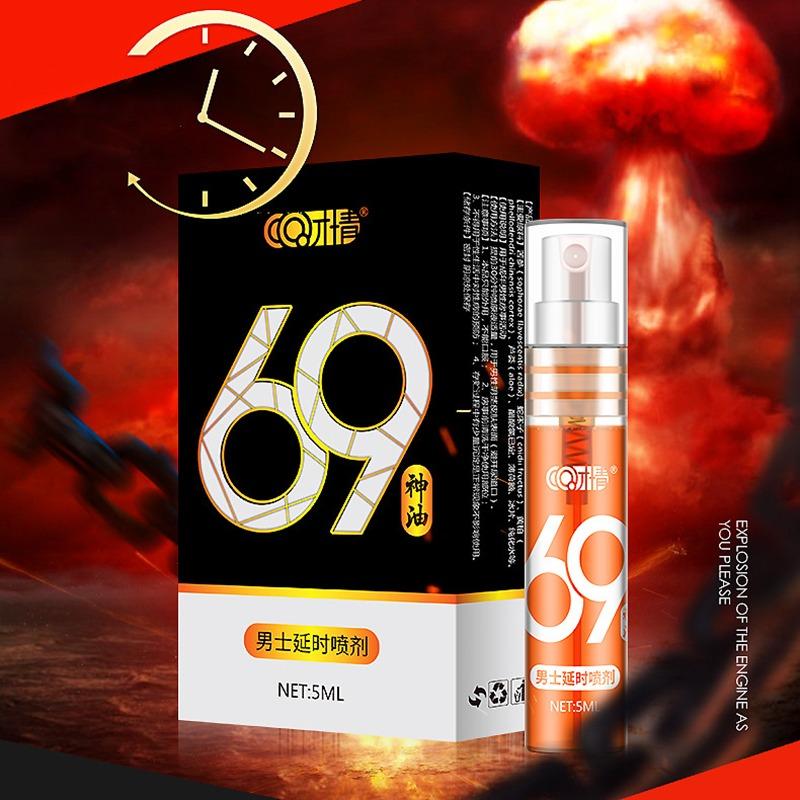 Buy 5ML Sex Delay Spray for Men Male External Use Anti Premature ...