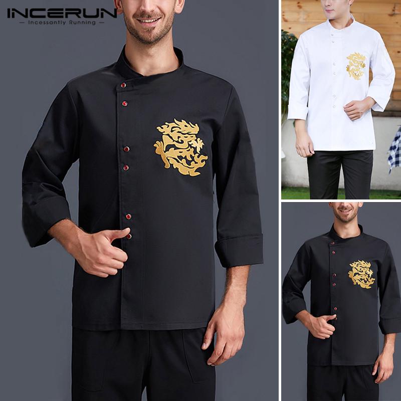 Buy INCERUN Collarless Chef Jackets Unisex Long Sleeve Kitchen Chef ...